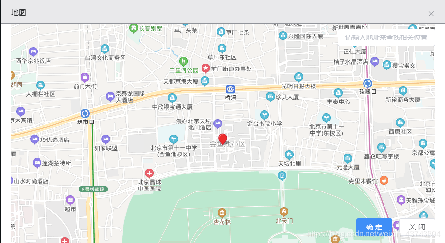 vue + ElementUI + BMap 百度地图实现地图选址定位并获取地址信息_el-bmap-CSDN博客