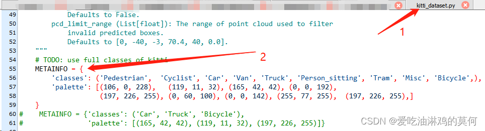 MMDetection3D :openmmlab环境搭建及模拟kitti数据集跑pointpillars模型_openmimlab-CSDN博客