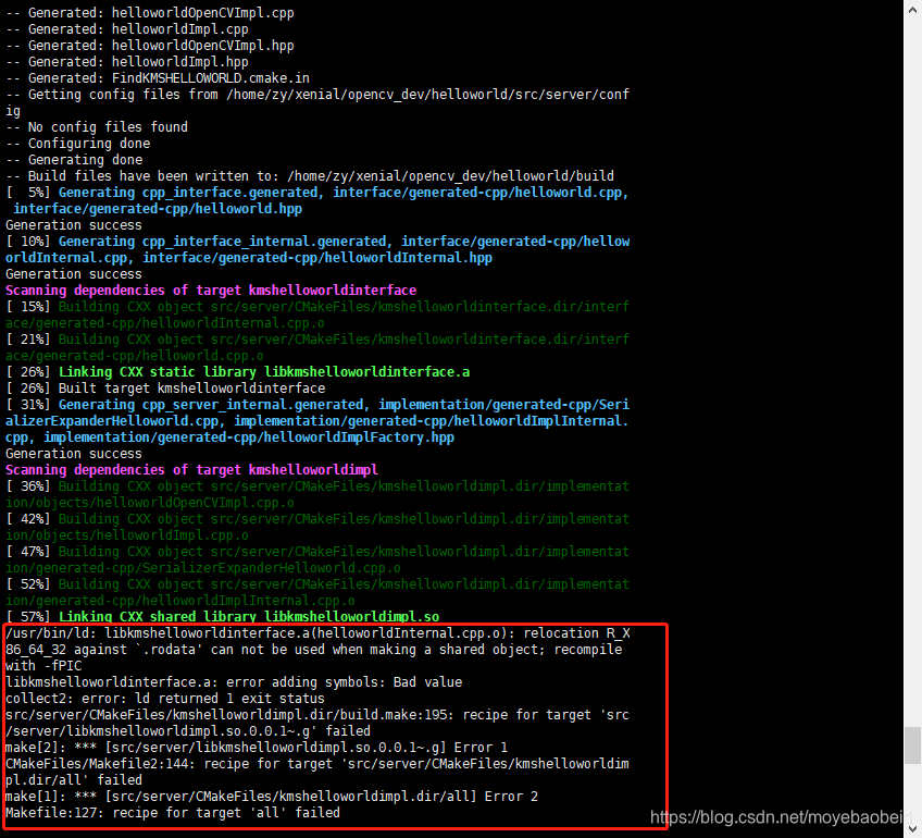 kurento-media-server opencv 模块的创建-CSDN博客