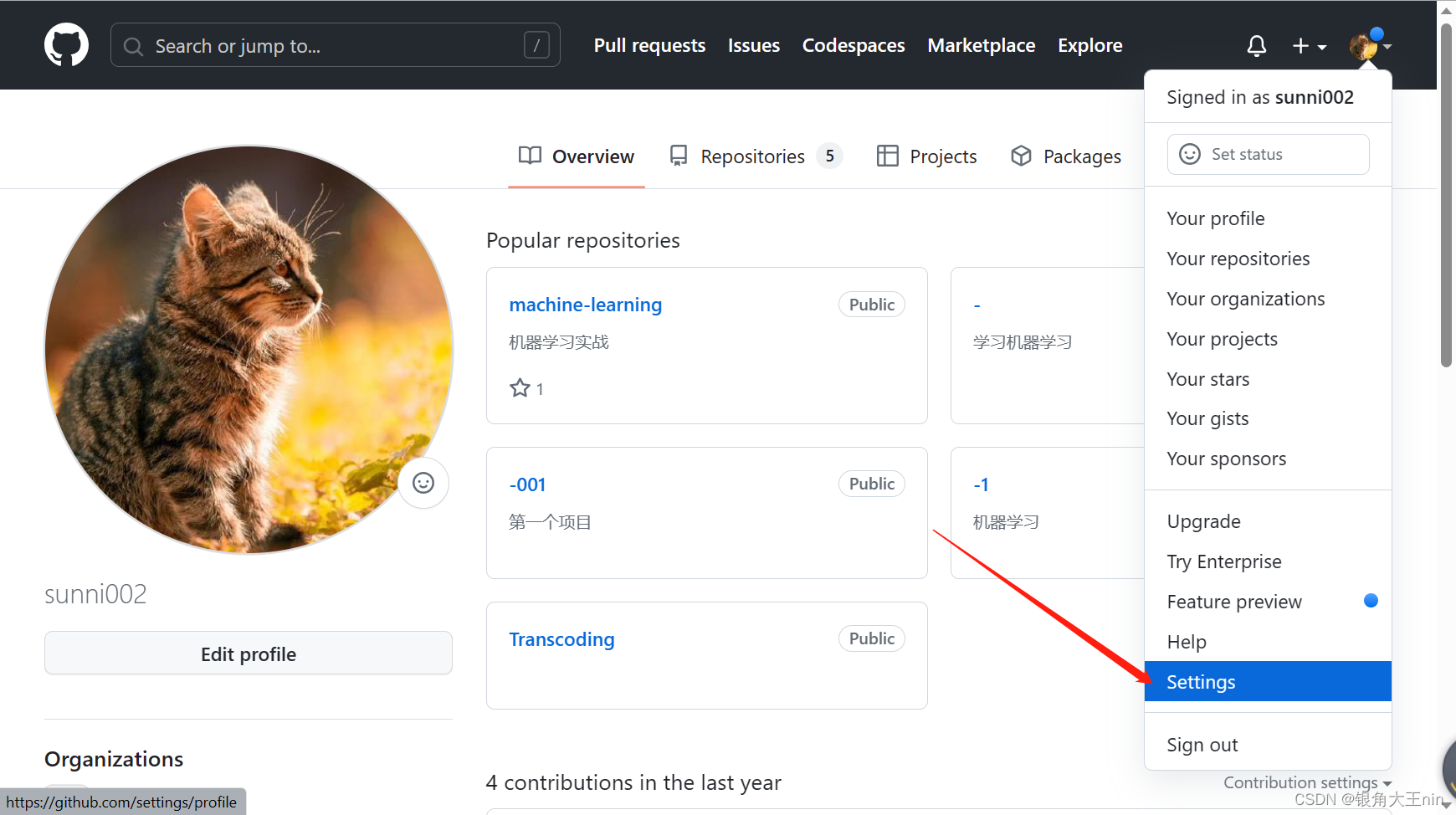 Git命令学习及git 与 Github 的绑定实现学习笔记git关联github Csdn博客