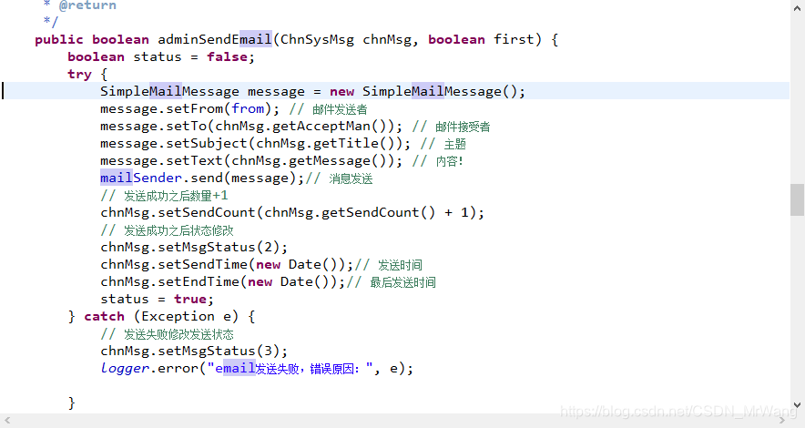 springboot使用JavaMailSender发送邮件_mailsender.send-CSDN博客