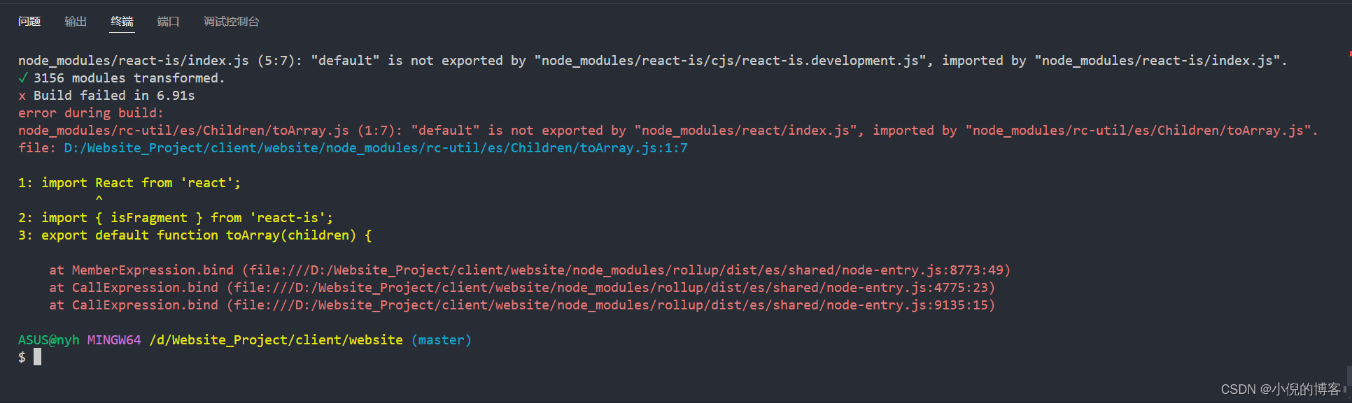 vite-plugin-require-transform插件导致的打包异常-CSDN博客