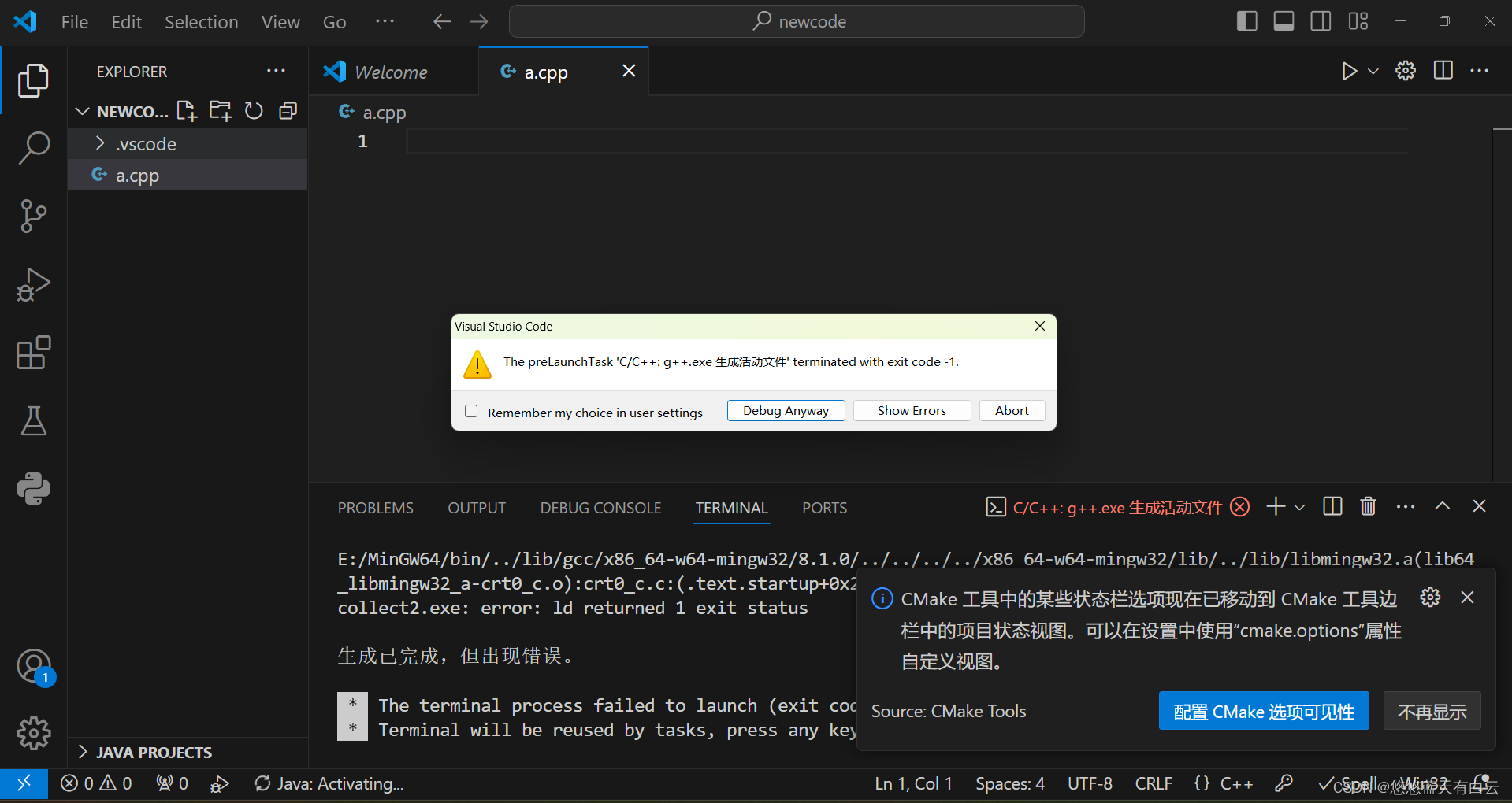 如何配置VScode的C/C++环境（Windows)(带黑窗口)_windows vscode c++-CSDN博客
