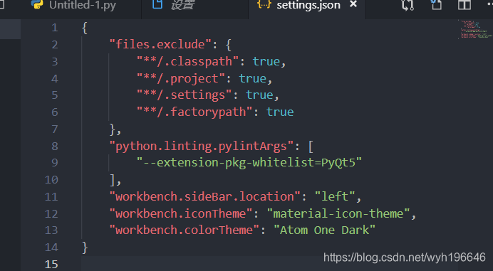 vscode 中报错No name 'QWidget' in module 'PyQt5.QtWidgets'_无法解析导入“pyqt5.qtwidgets”-CSDN博客