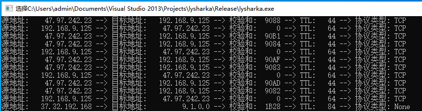 18.2 使用NPCAP库抓取数据包_npcap 开发包下载-CSDN博客