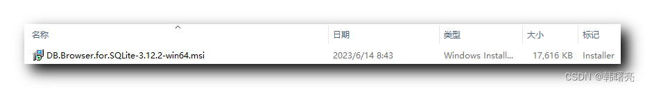 【Jetpack】Room 预填充数据 ( 安装 DB Browser for SQLite 工具 | 创建数据库文件 | 应用中设预填充数据对应的数据库文件 | 预填充数据库表字段属性必须 ...
