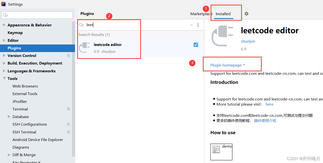 IDEA leetcode插件 提示 无法判断登陆状态，请尝试登陆网页版后，再次重试_无法判断登陆状态,请尝试登陆网页版后,再次重试-CSDN博客