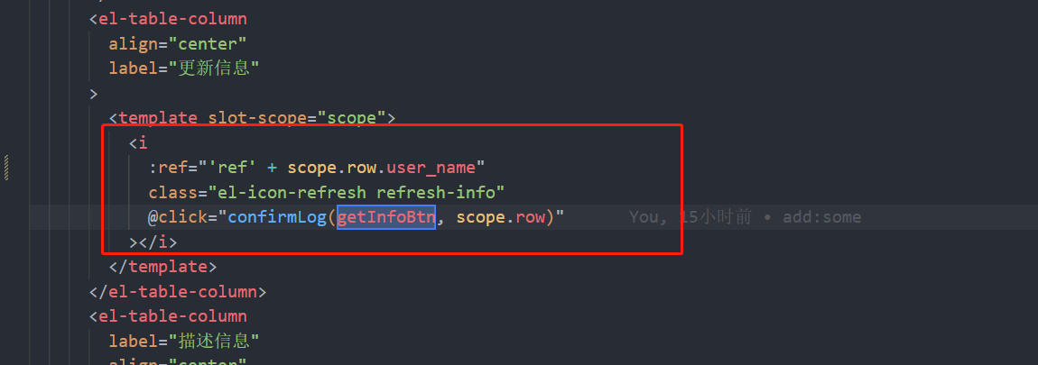 vue动态修改多个组件的class名称，并执行一个不确定参数的方法_vue如何修改标签的class-CSDN博客