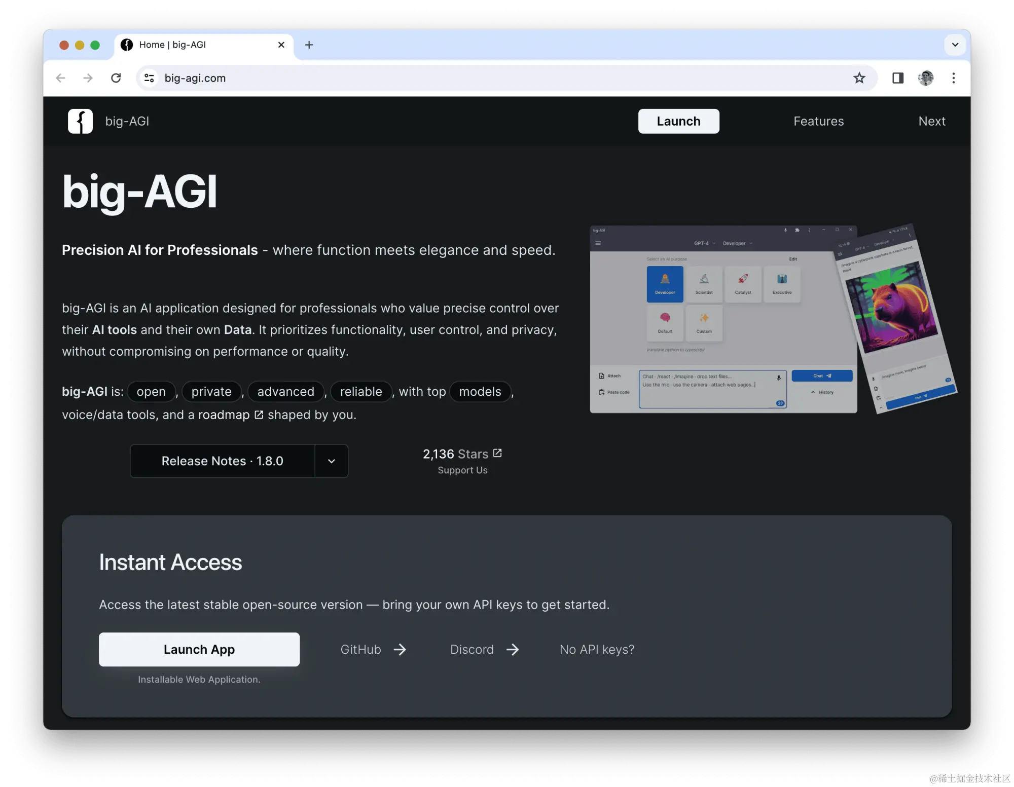2023 年顶级前端工具，你都用了哪些呢？_calligrapher.ai-CSDN博客