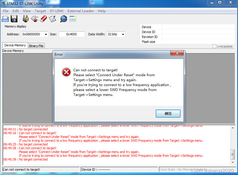 关于ST-Link提示错误的解决_can not connect to target! if you're trying to con-CSDN博客