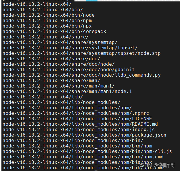 linux下安装nodejs(附带安装npm)_current: { node: 'v16.13.2', npm: '9.6.2' }-CSDN博客