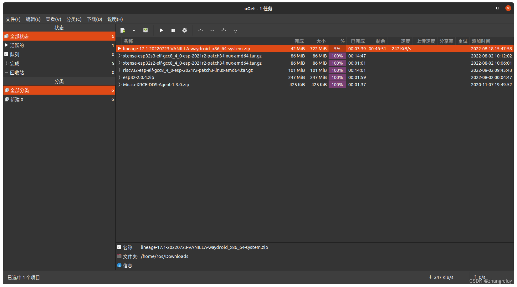 Waydroid安装问题(依赖: python3-gbinder 但是它将不会被安装)_gapps foss-CSDN博客