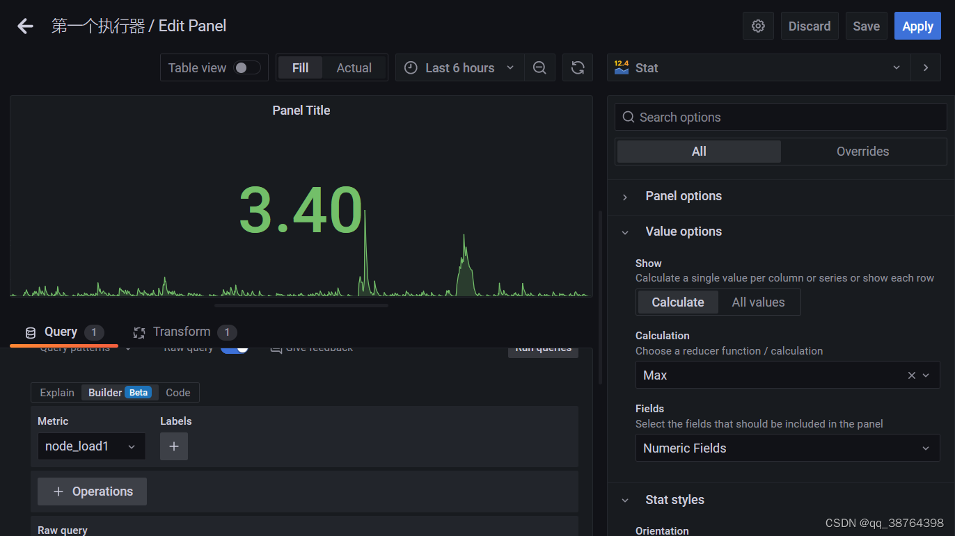 ELK & 监控_elk,dashboard-CSDN博客