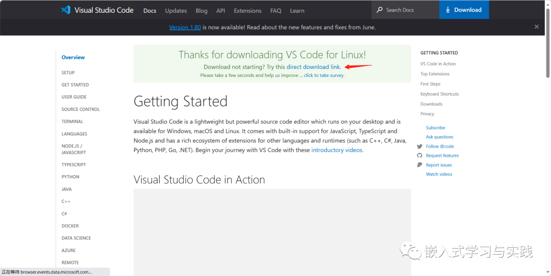 Ubuntu安装Visual Studio Code_ubuntu visual studio code-CSDN博客
