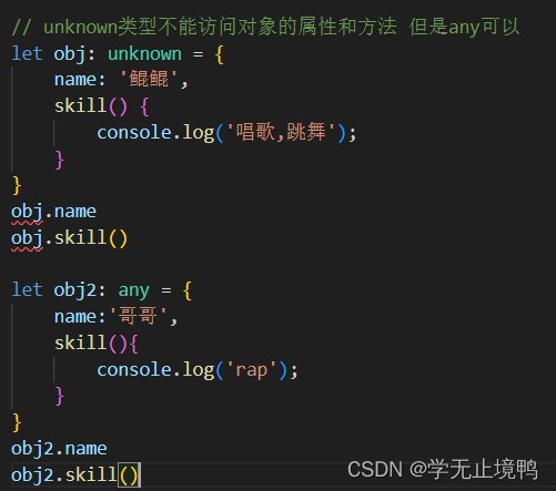 Typescript(学习笔记)_tsc -w-CSDN博客
