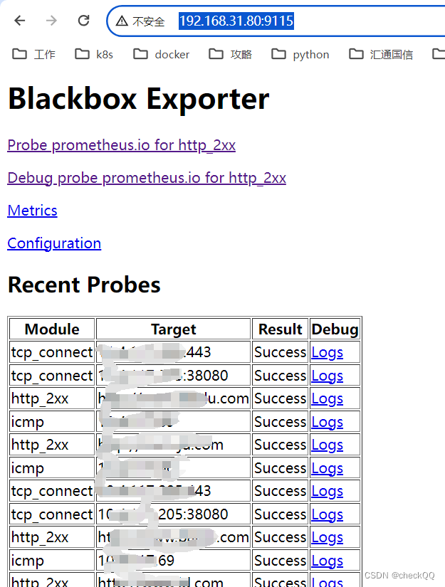Prometheus Blackbox_exporter笔记_prometheus的blackbox插件安装-CSDN博客