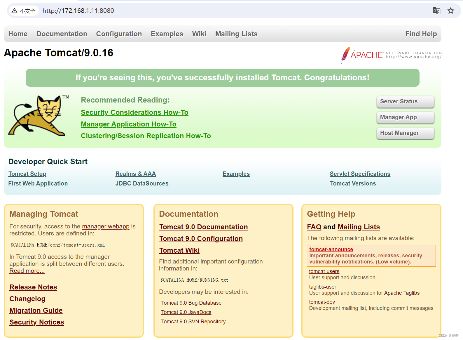 Tomcat 服务部署_tomcat部署-CSDN博客