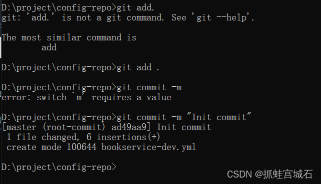 SpringCloud(六)Config配置中心_cloud: config: server: git: # 这里填写的是本地仓库地址,远程仓库直接填-CSDN博客