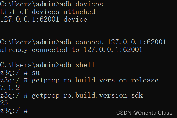 NSSCTF MOBILE [SWPU 2019]easyapp 详细题解-CSDN博客
