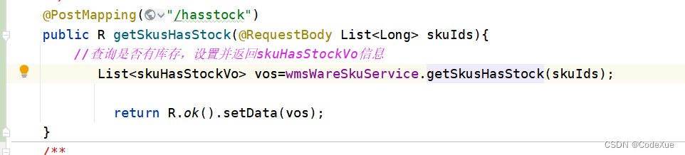 fastJson中的TypeReference泛型传递_typereference 泛型传递-CSDN博客