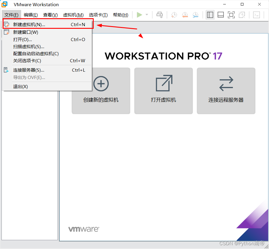 ⭐️VMware Workstation17.0虚拟机安装MS-DOS 7.1磁盘操作系统（完整详细步骤图文教程）_vmwareworkstation17.0安装教程-CSDN博客