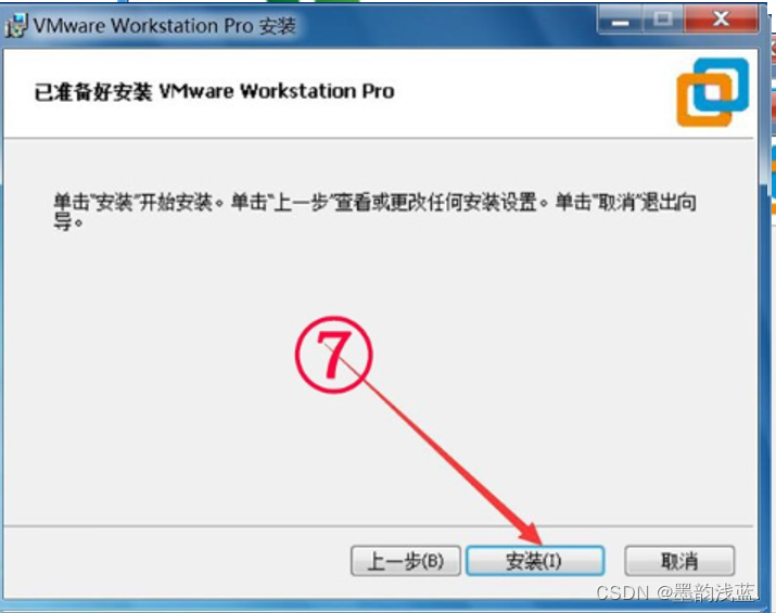 vm&winServer2008_虚拟机vmware安装window server 2008 教程-CSDN博客
