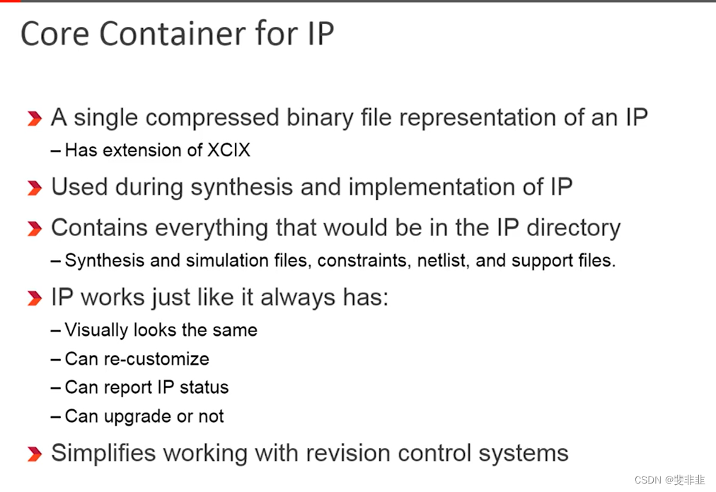 vivado ip core container_vivado enable core container-CSDN博客