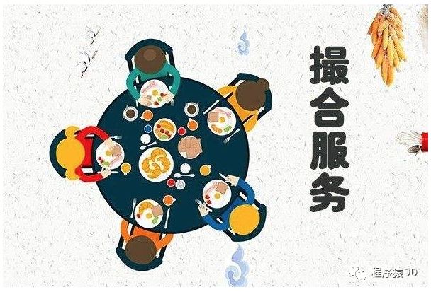 OpenWrite 赞助平台全流程说明-CSDN博客