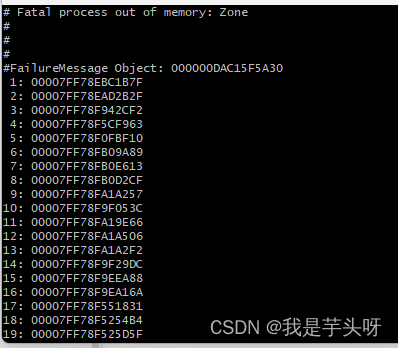 vue项目运行报错：# Fatal error in , line 0 # Fatal process out of m#FailureMessage Object ...