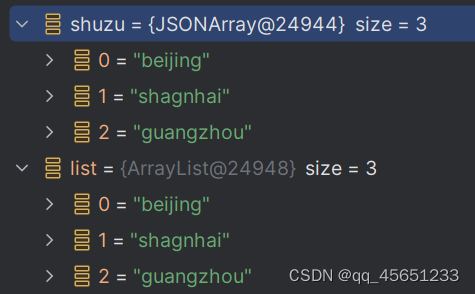 JSONObject解析成对象_把jsonobject解析成对象-CSDN博客