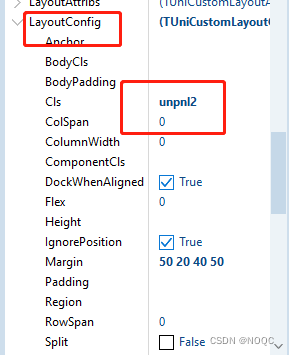 delphi Unigui框架TUniContainerPanel_csdn unigui 圆角-CSDN博客