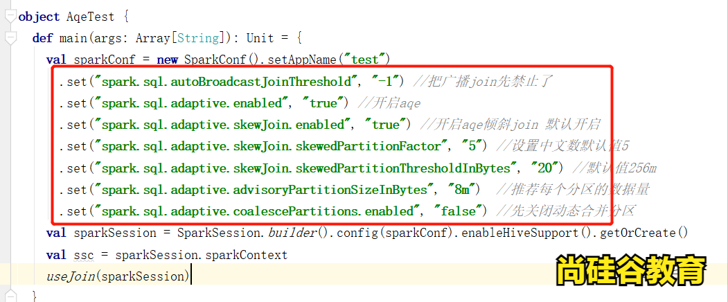 Spark Sql优化之3.0特性AQE_spark.sql.adaptive.coalescepartitions.initialparti-CSDN博客