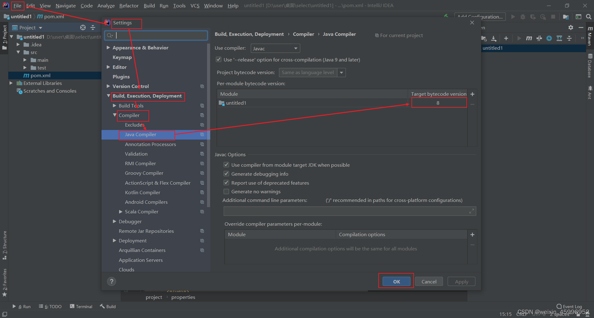 java: -source 1.5 中不支持 diamond 运算符_javasource中不支持diamond表达式-CSDN博客