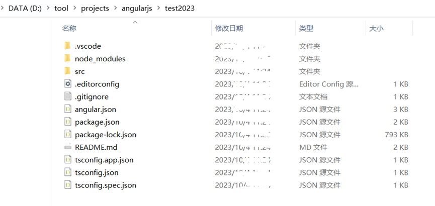 angularjs开发环境搭建_angularjs环境搭建-CSDN博客