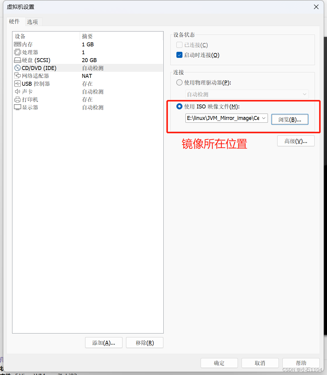 Vue和linux系统linux Vue学习 Csdn博客