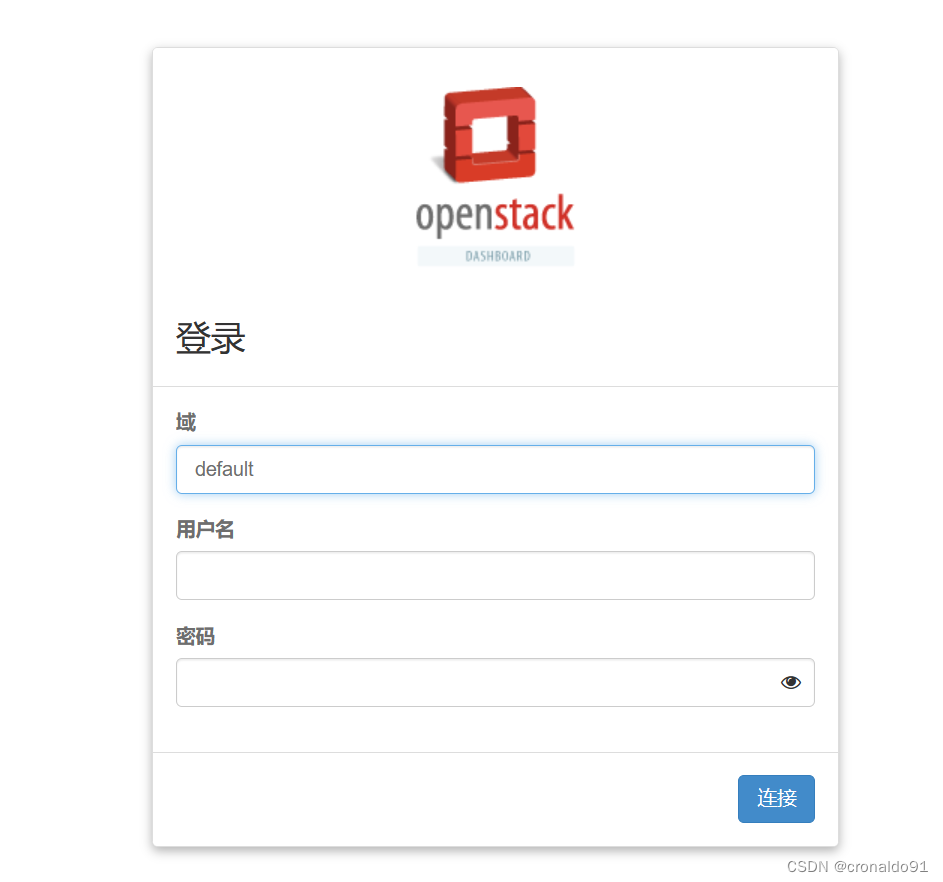 云计算：OpenStack 分布式架构管理VXLAN网络（单控制节点与多计算节点）_openstack vxlan-CSDN博客