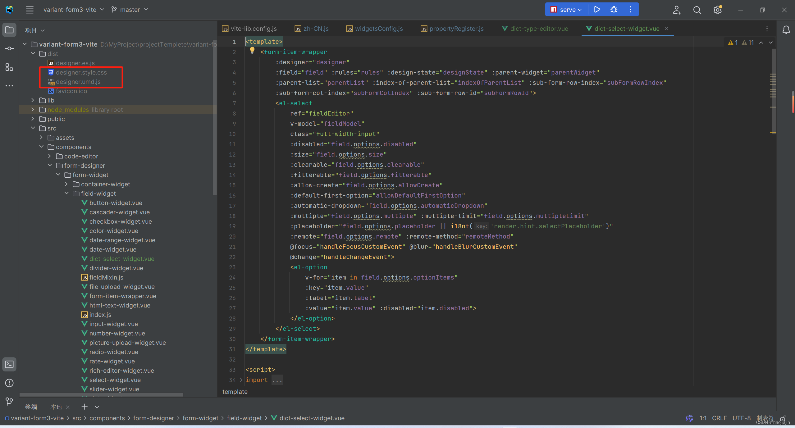 VForm自定义组件教程：字段与树形容器开发-CSDN博客