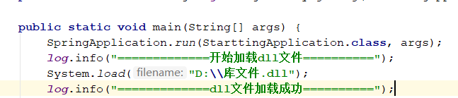 java使用jna调用动态库踩的坑_jna native.load-CSDN博客