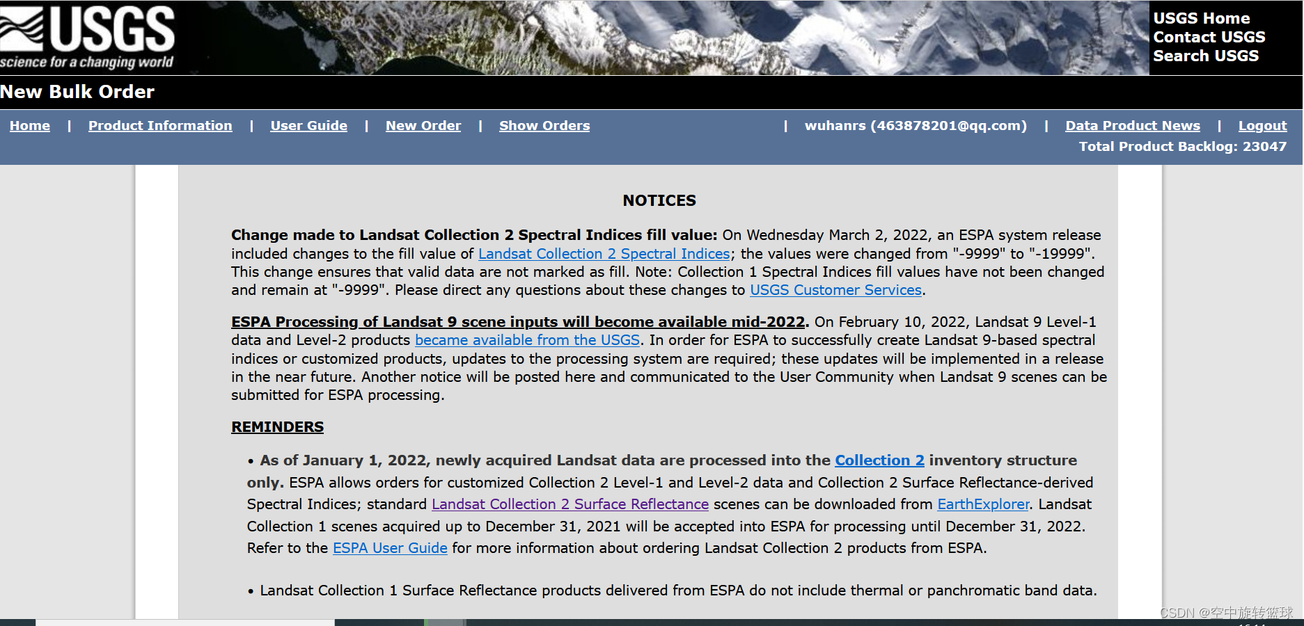 Python遥感图像处理应用篇(七)：Landsat8 Collection2 Level2数据下载及批量计算NDVI指数_landsat8 collection2 level2数据波段合成 ...