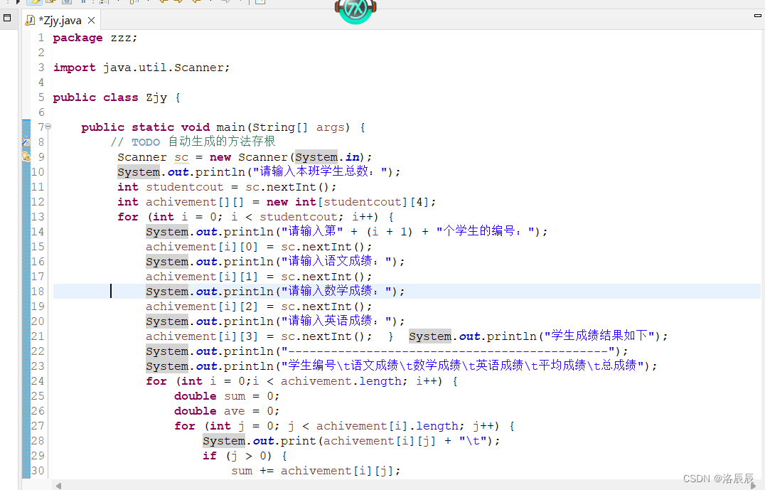 6666作业-CSDN博客