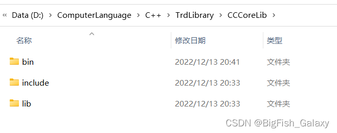 CloudCompare算法库（CCCorelib）编译与使用_CloudCompare&PCL-CSDN专栏