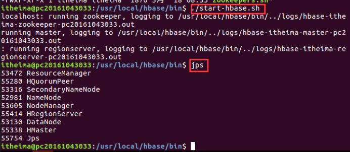 在Ubuntu上安装Hbase-CSDN博客