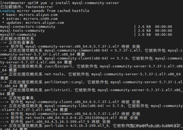HadoopHive配置及与MySQL元数据库集成教程-CSDN博客