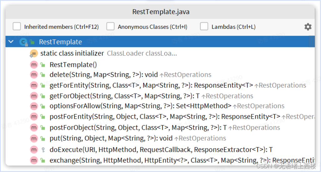 spring原生RestTemplate实现远程调用_原生的resttemplate方法-CSDN博客