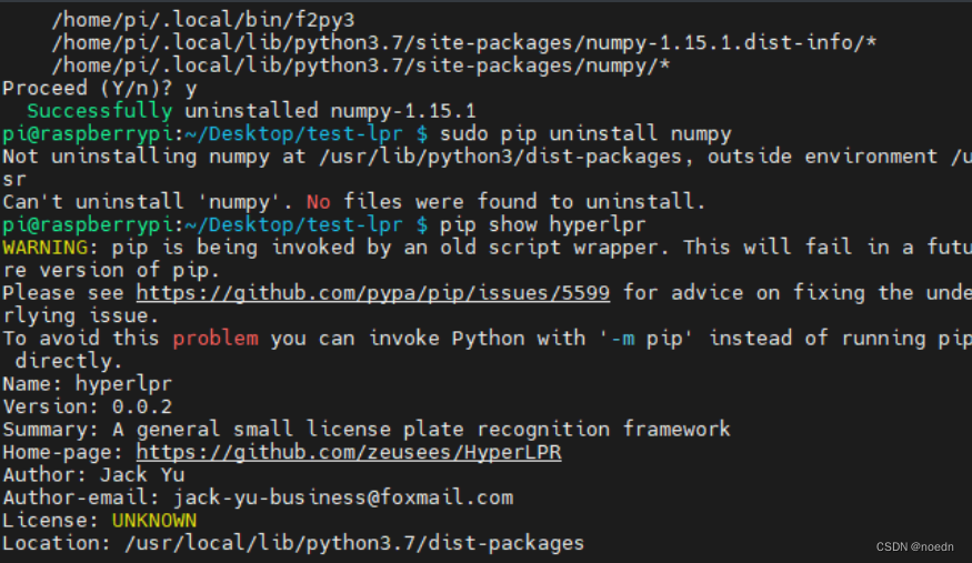 树莓派4B-搭建一个本地车牌识别服务器_树莓派车牌识别-CSDN博客