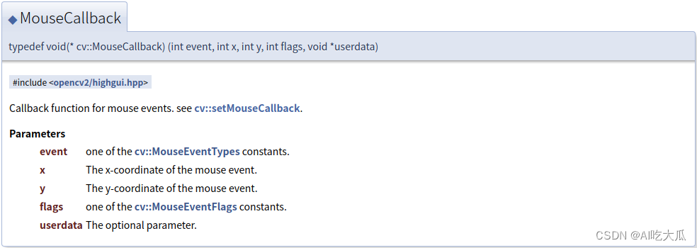 Python OpenCV实现鼠标绘制矩形框和多边形_opencv如何用鼠标绘制多边形-CSDN博客