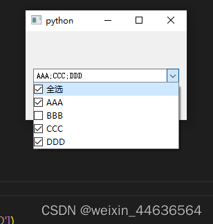 PySide2实现下拉复选框(CheckBox)_pyside2 checkbox-CSDN博客