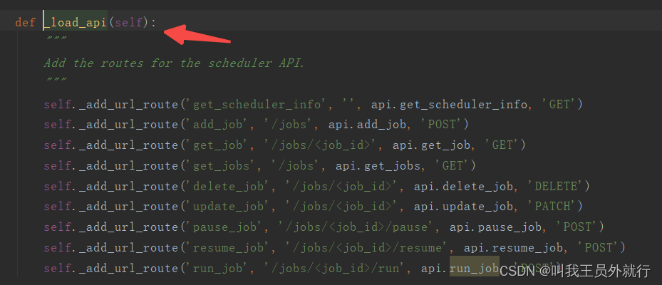 flask_apscheduler源码分析_flask-apscheduler-CSDN博客