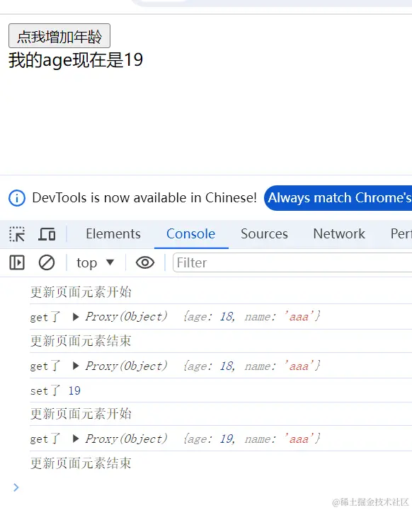 总结vue3响应式原理与ref、reactive_vue3的ref和reactive为什么能实现响应式-CSDN博客