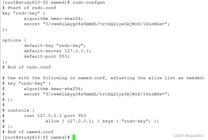 Linux入门攻坚——24、BIND编译安装、Telnet和OpenSSH_编译安装bind-CSDN博客